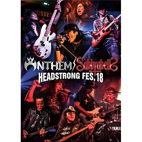 ANTHEM/SABBRABELLS HEADSTRONG FES.18ANTHEM/SABBRABELLSアンセムサブラベルズ あんせむさぶらべるず　発売日 : 2018年12月12日　種別 : DVD　JAN : 45623872079...