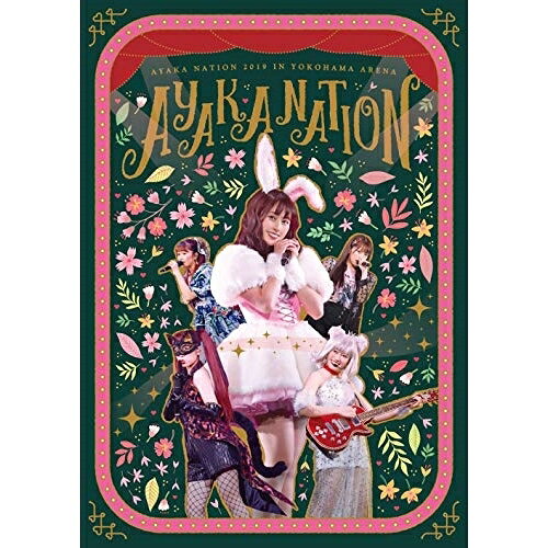 AYAKA-NATION 2019 in Yokohama Arena LIVE DVD (本編ディスク+特典ディスク)佐々木彩夏ササキアヤカ ささきあやか　発売日 : 2019年12月04日　種別 : DVD　JAN : 49880038...