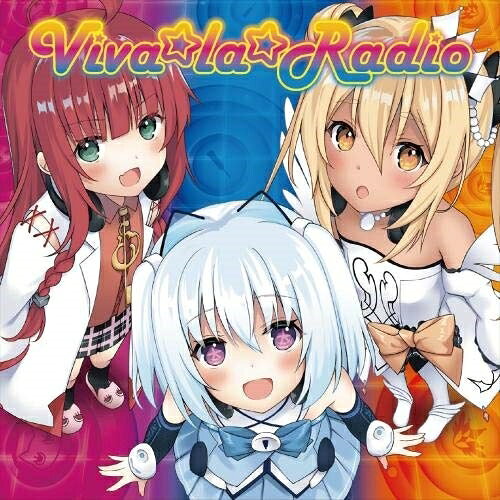 ビバ☆ラ☆RADIOオムニバス1000ちゃん(CV:新田恵海)&ミリオ(CV:渕上舞)&プリマ(CV:洲崎綾)、1000ちゃん(CV:新田恵海)&キャスターA(CV:白石稔)、1000ちゃん(CV:新田恵海)&ミリオ(CV:渕上舞)&プリマ...