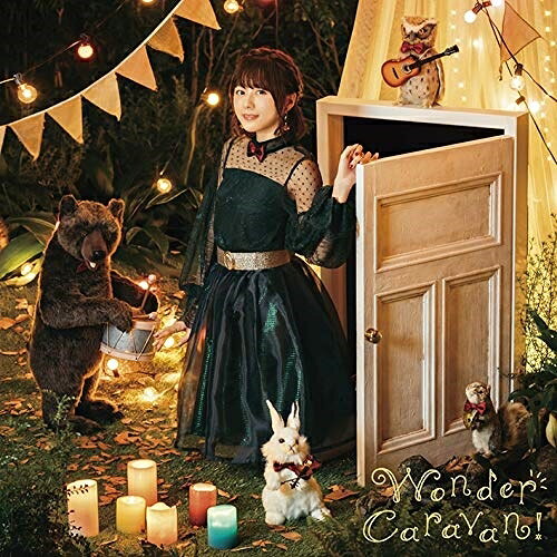 Wonder Caravan!水瀬いのりミナセイノリ みなせいのり　発売日 : 2019年1月23日　種別 : CD　JAN : 4988003538842　商品番号 : KICM-1914【商品紹介】2018年10月に発売した前作シングル...