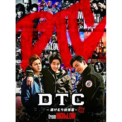 DTC-湯けむり純情篇- from HiGH&LOW (通常版)邦画HiGH & LOW　発売日 : 2019年2月20日　種別 : DVD　JAN : 4988064867851　商品番号 : RZBD-86785