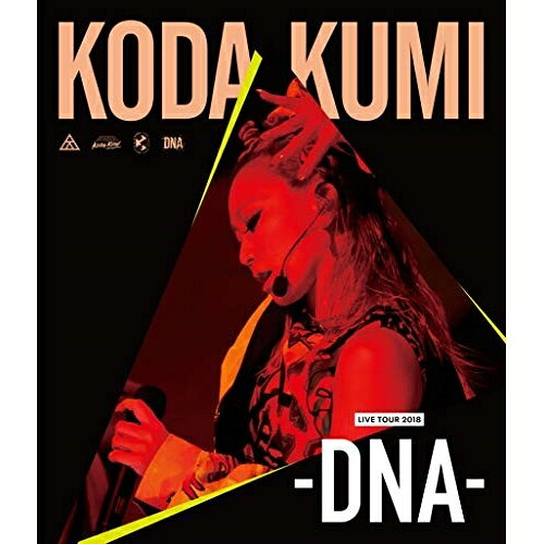 KODA KUMI LIVE TOUR 2018 -DNA-(Blu-ray)倖田來未コウダクミ こうだくみ　発売日 : 2019年3月20日　種別 : BD　JAN : 4988064868094　商品番号 : RZXD-86809【収録...