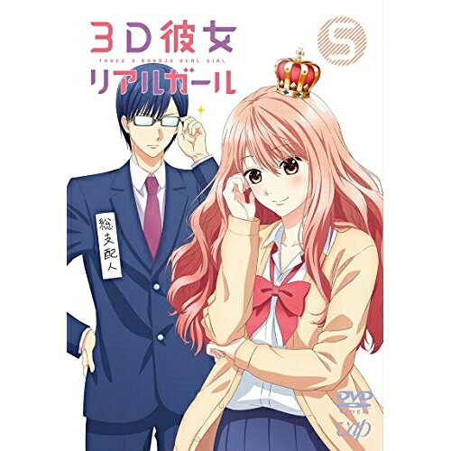 3D彼女 リアルガール 5 (DVD+CD-ROM)TVアニメ那波マオ、芹澤優、上西哲平、蒼井翔太、栗田聡美、Akiyoshi Yasuda　発売日 : 2019年3月27日　種別 : DVD　JAN : 4988021148191　商品番...