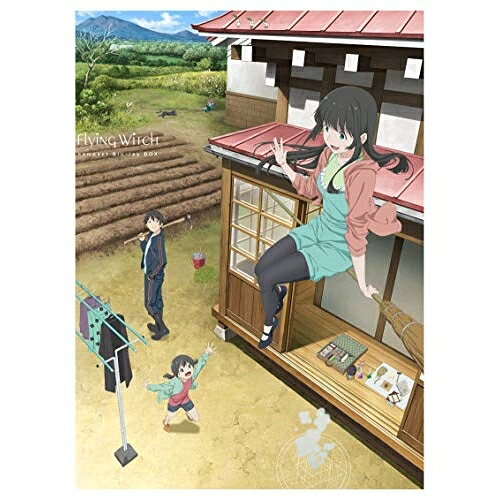 ふらいんぐうぃっち コンパクトBlu-ray BOX(Blu-ray)TVアニメ石塚千尋、篠田みなみ、鈴木絵理、菅原慎介、安野将人、出羽良彰　発売日 : 2018年12月19日　種別 : BD　JAN : 4988021716710　商品番...