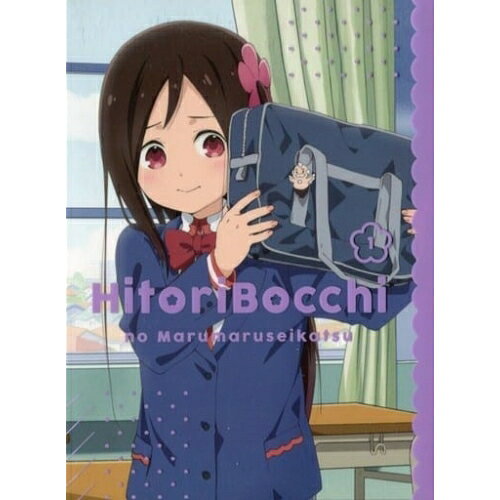 ひとりぼっちの○○生活 1TVアニメカツヲ、森下千咲、田中美海、鬼頭明里、田中紀衣、高田龍一、田中秀和　発売日 : 2019年7月24日　種別 : DVD　JAN : 4935228183227　商品番号 : ZMBZ-13181