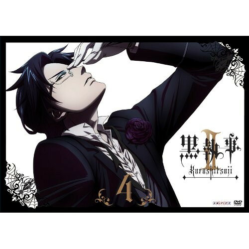 黒執事II 4 (通常版)TVアニメ枢やな、水樹奈々、櫻井孝宏、芝美奈子、岩崎琢　発売日 : 2010年12月22日　種別 : DVD　JAN : 4534530039293　商品番号 : ANSB-9727