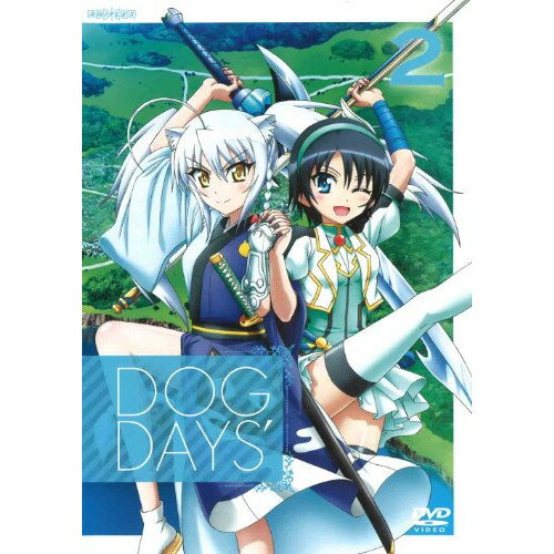 DOG DAYS´ 2 (通常版)TVアニメ都築真紀、宮野真守、堀江由衣、水樹奈々、坂田理、一色由比、井内舞子、夏目晋　発売日 : 2012年10月24日　種別 : DVD　JAN : 4534530059697　商品番号 : ANSB-9983