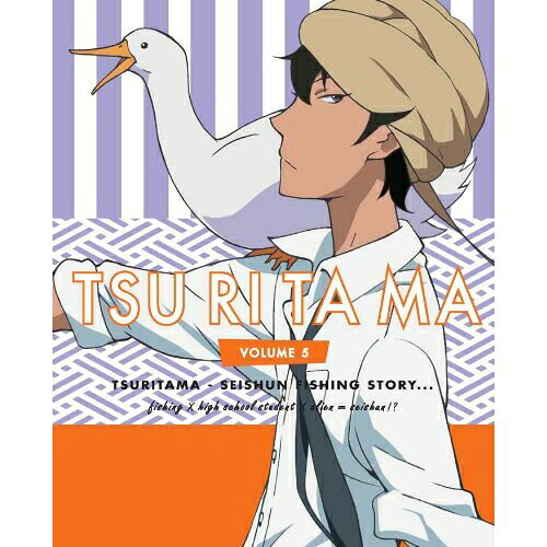 つり球 5 (DVD+CD) (完全生産限定版)TVアニメ宇木敦哉、逢坂良太、入野自由、内山昴輝、栗コーダーカルテット　発売日 : 2012年10月24日　種別 : DVD　JAN : 4534530056764　商品番号 : ANZB-6...