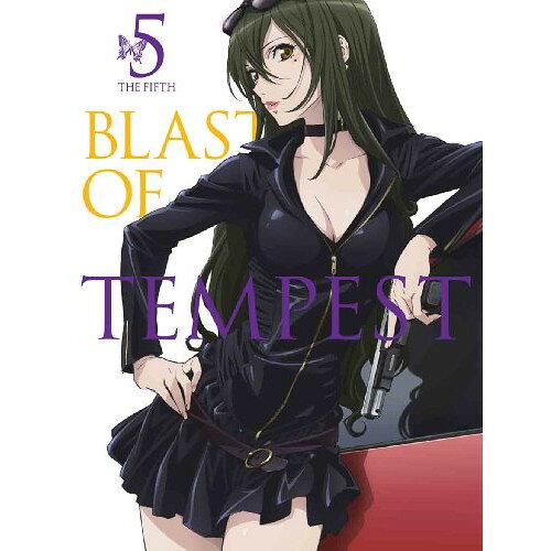 絶園のテンペスト〜THE CIVILIZATION BLASTER〜 5 (DVD+CD) (完全生産限定版)TVアニメ城平京、左有秀、彩崎廉、内山昴輝、豊永利行、沢城みゆき、斎藤恒徳、大島ミチル　発売日 : 2013年5月22日　種別 :...