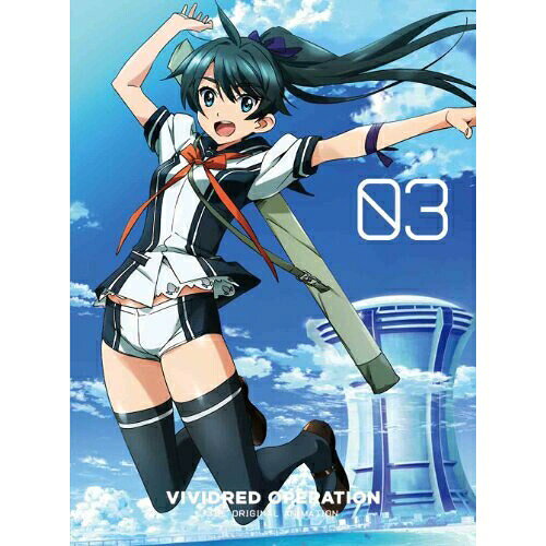VIVIDRED OPERATION 3 (DVD+CD) (完全生産限定版)TVアニメ高村和宏、佐倉綾音、村川梨衣、大坪由佳、深澤秀行　発売日 : 2013年5月29日　種別 : DVD　JAN : 4534530065957　商品番号 ...