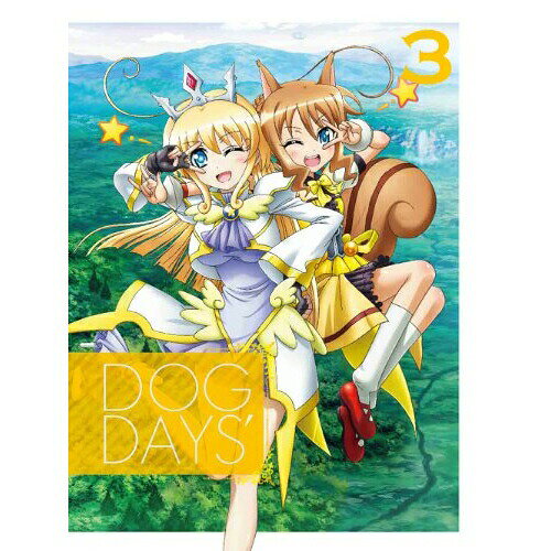 DOG DAYS´ 3 (DVD+CD) (完全生産限定版)TVアニメ都築真紀、宮野真守、堀江由衣、水樹奈々、坂田理、一色由比、井内舞子、夏目晋　発売日 : 2012年11月21日　種別 : DVD　JAN : 4534530059710　...