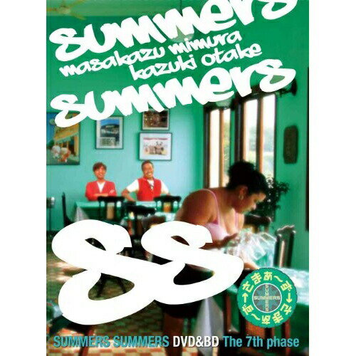 さまぁ〜ず×さまぁ〜ず Blu-ray BOX(14 15)(Blu-ray) (本編ディスク2枚+特典ディスク1枚) (完全生産限定版)趣味教養さまぁ〜ず　発売日 : 2012年10月24日　種別 : BD　JAN : 453453006...