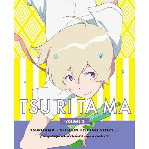 つり球 2(Blu-ray) (Blu-ray+CD) (完全生産限定版)TVアニメ宇木敦哉、逢坂良太、入野自由、内山昴輝、栗コーダーカルテット　発売日 : 2012年7月25日　種別 : BD　JAN : 4534530056047　商品...