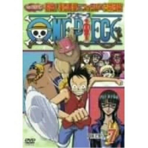 ワンピース 7THシーズン 脱出!海軍要塞&フォクシー海賊団篇 PIECE.7キッズ尾田栄一郎、田中真弓、岡村明美、中井和哉　発売日 : 2006年8月02日　種別 : DVD　JAN : 4988064228256　商品番号 : AVBA...