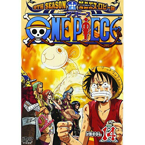 ONE PIECE ワンピース 9THシーズン エニエス・ロビー篇 PIECE.14キッズ尾田栄一郎、田中真弓、中井和哉　発売日 : 2009年2月04日　種別 : DVD　JAN : 4988064290604　商品番号 : AVBA-2...