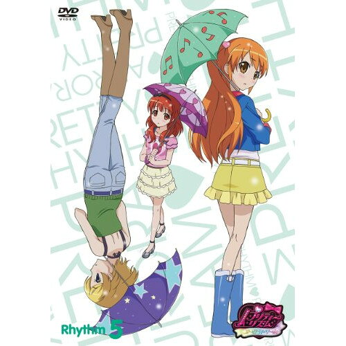 プリティーリズム・オーロラドリーム Rhythm5キッズタカラトミー、シンソフィア、阿澄佳奈、原紗友里、片岡あづさ、川島尚、長岡成貢　発売日 : 2011年8月26日　種別 : DVD　JAN : 4988064490165　商品番号 : ...