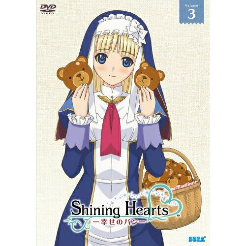シャイニング・ハーツ〜幸せのパン〜Volume.3TVアニメSEGA　発売日 : 2012年9月28日　種別 : DVD　JAN : 4988064496730　商品番号 : AVBA-49673