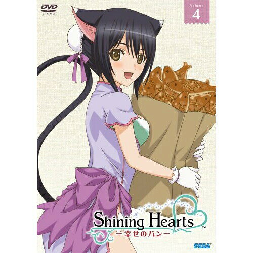 シャイニング・ハーツ〜幸せのパン〜Volume.4TVアニメSEGA　発売日 : 2012年10月26日　種別 : DVD　JAN : 4988064496747　商品番号 : AVBA-49674