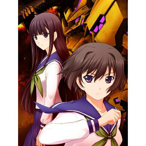 トータル・イクリプス 第1巻 (DVD+CD) (初回限定版)TVアニメ吉宗鋼紀、小野大輔、中原麻衣、生天目仁美、原由美子、長岡成貢　発売日 : 2012年9月28日　種別 : DVD　JAN : 4988064498703　商品番号 : ...