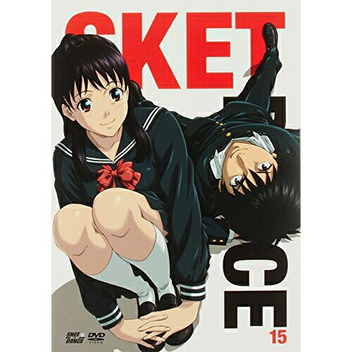 SKET DANCE フジサキデラックス版 15 (DVD+CD) (初回生産限定版)キッズ篠原健太、吉野裕行、白石涼子、杉田智和、中武学、鳴瀬シュウヘイ　発売日 : 2012年10月26日　種別 : DVD　JAN : 498806449...