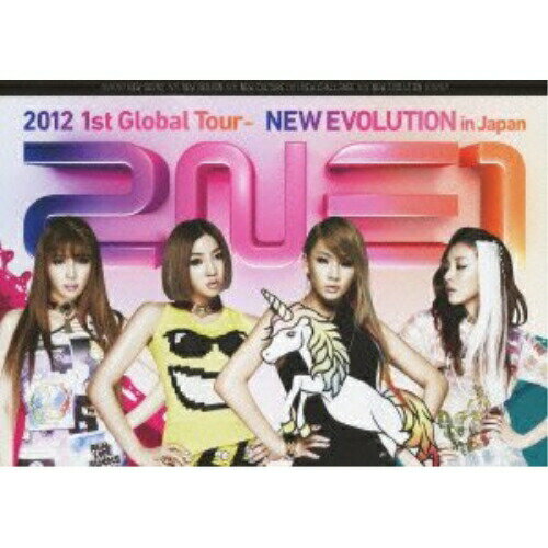 2NE1 2012 1st Global Tour- NEW EVOLUTION in Japan2NE1トゥエニィワン とぅえにぃわん　発売日 : 2013年3月13日　種別 : DVD　JAN : 4988064581337　商品番号 ...