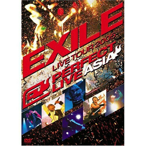 LIVE TOUR 2005 PERFECT LIVE ASIAEXILEエグザイル えぐざいる　発売日 : 2006年3月29日　種別 : DVD　JAN : 4988064453702　商品番号 : RZBD-45370【収録内容】DV...