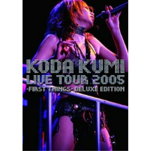 LIVE TOUR 2005 -FIRST THINGS- DELUXE EDITION倖田來未コウダクミ こうだくみ　発売日 : 2006年9月13日　種別 : DVD　JAN : 4988064454624　商品番号 : RZBD-45...