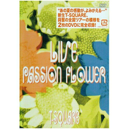 LIVE PASSION FLOWERT-SQUAREティースクェア てぃーすくぇあ　発売日 : 2005年11月23日　種別 : DVD　JAN : 4542696001702　商品番号 : VRBL-7014【収録内容】DVD:11.O...