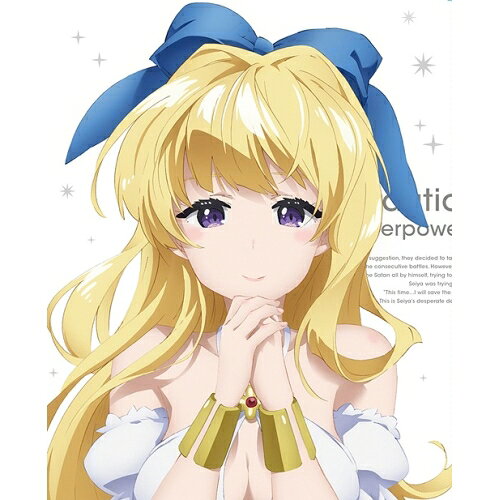 慎重勇者〜この勇者が俺TUEEEくせに慎重すぎる〜 Vol.3TVアニメ土日月、梅原裕一郎、豊崎愛生、山村響、戸田麻衣、藤澤慶昌　発売日 : 2020年3月25日　種別 : DVD　JAN : 4935228185016　商品番号 : ZM...