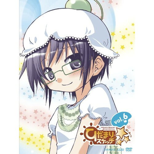 ひだまりスケッチ×☆☆☆ 6 (DVD+CD) (完全生産限定版)TVアニメ蒼樹うめ、阿澄佳奈、水橋かおり、菊谷知樹、伊藤良明　発売日 : 2010年8月25日　種別 : DVD　JAN : 4534530035899　商品番号 : ANZ...