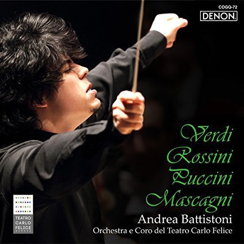 イタリア・オペラ管弦楽・合唱名曲集 (ハイブリッドCD)アンドレア・バッティストーニバッティストーニ アンドレア ばってぃすとーに あんどれあ　発売日 : 2015年1月21日　種別 : CD　JAN : 4988001769859　商品番...