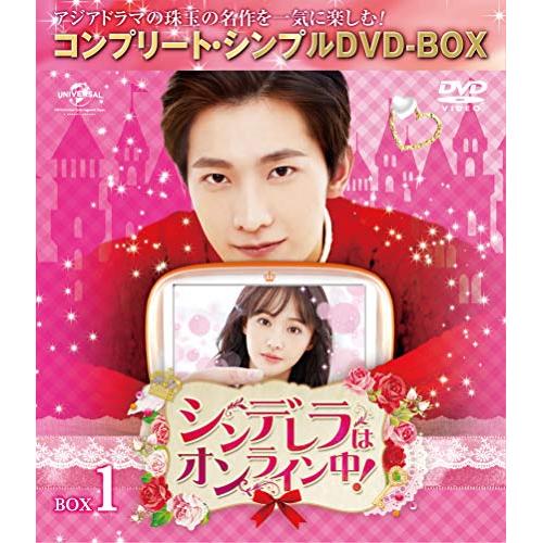 【 お取り寄せにお時間をいただく商品となります 】　・入荷まで長期お時間をいただく場合がございます。　・メーカーの在庫状況によってはお取り寄せが出来ない場合がございます。　・発送の都合上すべて揃い次第となりますので単品でのご注文をオススメい...
