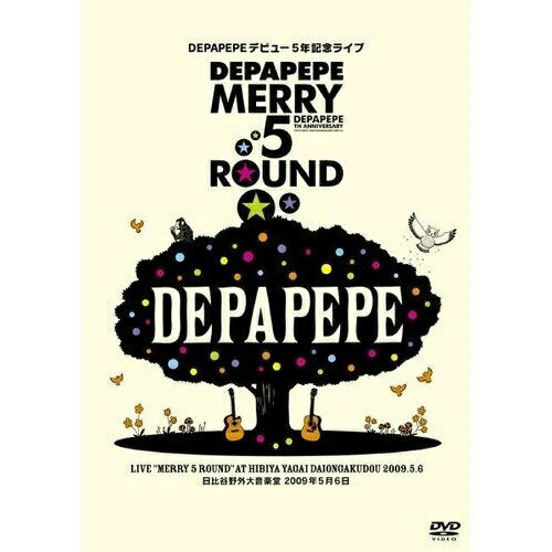 DEPAPEPEデビュー5年記念ライブ「Merry 5 round」日比谷野外大音楽堂 2009年5月6日DEPAPEPEデパペペ でぱぺぺ　発売日 : 2009年9月30日　種別 : DVD　JAN : 4547557008050　商品番...