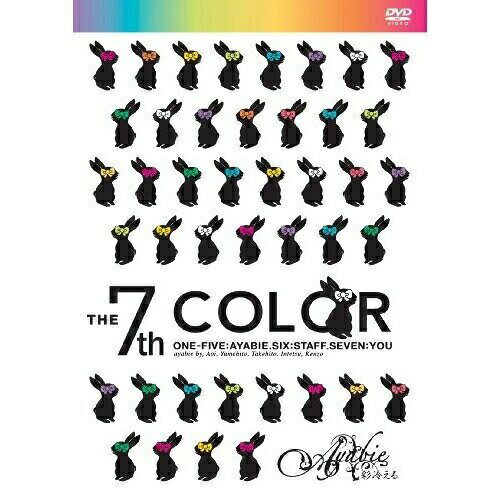 The 7th Color彩冷えるアヤビエ あやびえ　発売日 : 2009年9月16日　種別 : DVD　JAN : 4988008076882　商品番号 : TKBA-1129【収録内容】DVD:11.TheMe2.Cubic' 「L/R...