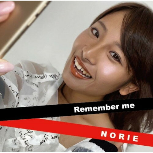 Remember meNORIEノリエ のりえ　発売日 : 2023年10月25日　種別 : CD　JAN : 4988031591208　商品番号 : POCE-4052【商品紹介】卓越した歌唱力、大道を行く歌唱スタイル、現在巷でブームの...