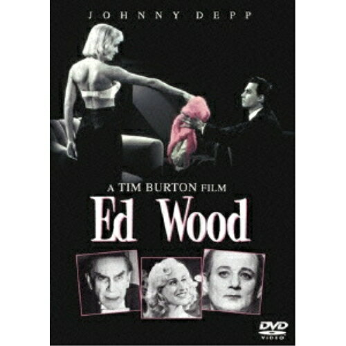 エド・ウッド洋画ティム・バートン、ジョニー・デップ、マーティン・ランドー　発売日 : 2006年1月25日　種別 : DVD　JAN : 4959241942883　商品番号 : VWDS-4288