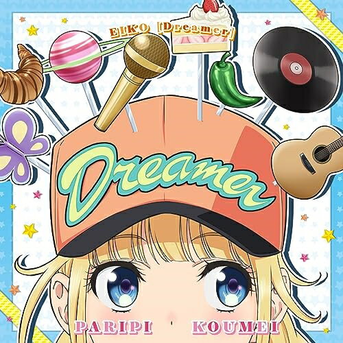 「パリピ孔明」EIKO ミニアルバム「Dreamer」EIKO starring 96猫エイコスターリングクロネコ えいこすたーりんぐくろねこ　発売日 : 2023年10月25日　種別 : CD　JAN : 4580055361531　商品...