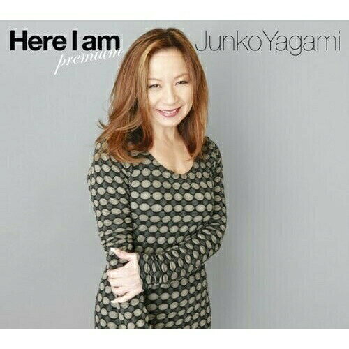 Here I am premium (Blu-specCD2)八神純子ヤガミジュンコ やがみじゅんこ　発売日 : 2014年6月11日　種別 : CD　JAN : 4582290400952　商品番号 : MHCL-30227【商品紹介】八...