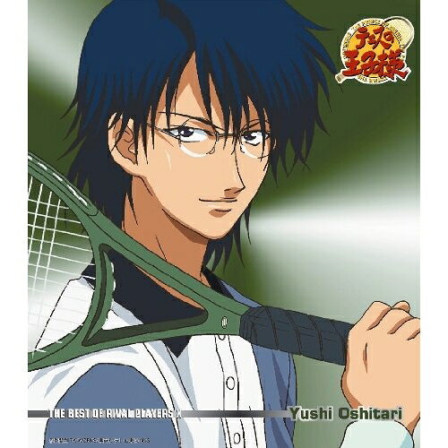 THE BEST OF RIVAL PLAYERS X Yushi Oshitari CRAFTY木内秀信キウチヒデノブ きうちひでのぶ　発売日 : 2003年5月01日　種別 : CD　JAN : 4513244011771　商品番号 :...