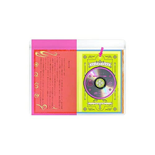 はじめての - EP 私だけの所有者(「ミスター」原作)盤 (完全生産限定盤/私だけの所有者(「ミスター」原作)盤)YOASOBIヨアソビ よあそび　発売日 : 2023年5月10日　種別 : CD(8cm)　JAN : 458012889...