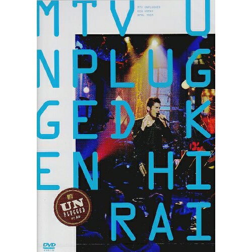 MTV UNPLUGGED KEN HIRAI平井堅ヒライケン ひらいけん　発売日 : 2003年12月10日　種別 : DVD　JAN : 4562104041021　商品番号 : DFBL-7059【収録内容】DVD:11.君が代2.K...