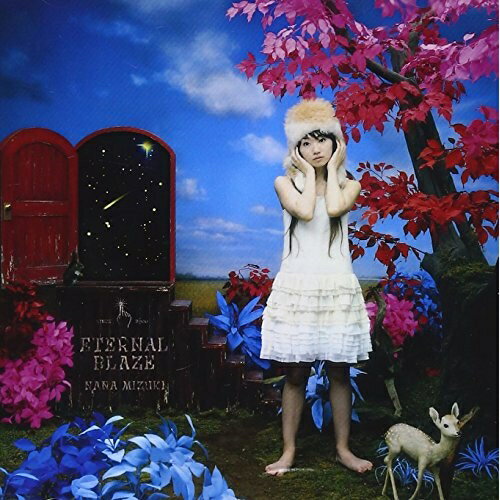 ETERNAL BLAZE水樹奈々ミズキナナ みずきなな　発売日 : 2005年10月19日　種別 : CD　JAN : 4988003314941　商品番号 : KICM-1148【商品紹介】TV:アニメ『魔法少女リリカルなのは A's(...