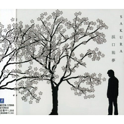 SAKURA浜口祐夢ハマグチユウム はまぐちゆうむ　発売日 : 2004年1月07日　種別 : CD　JAN : 4513244013478　商品番号 : NECM-12066【商品紹介】TX系『テニスの王子様』のエンディングテーマ他を収録...
