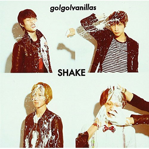 SHAKEgo!go!vanillasゴーゴーバニラズ ごーごーばにらず　発売日 : 2013年7月24日　種別 : CD　JAN : 4571432620013　商品番号 : XQLV-1001【商品紹介】2010年に結成された4人組ロッ...