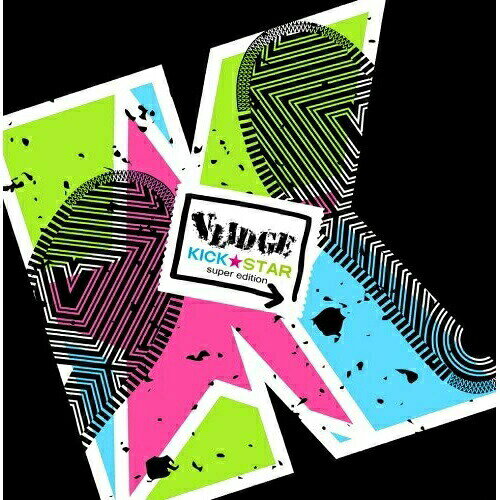 KICK★STAR super edition (CD+DVD) (スーパーエディション盤)Vlidgeブリッジ ぶりっじ　発売日 : 2008年9月24日　種別 : CD　JAN : 4582293170210　商品番号 : YZOC-2...