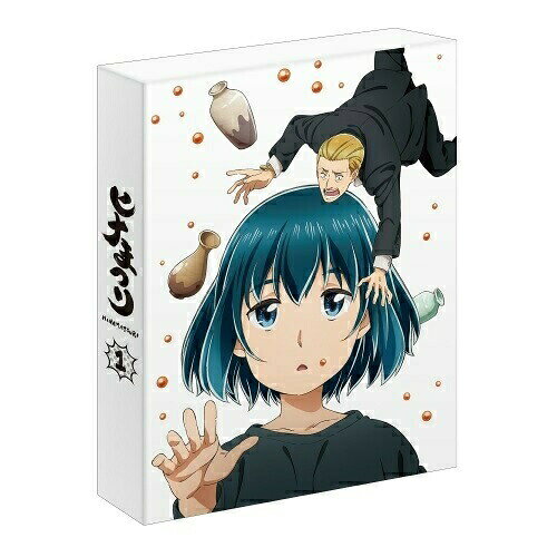 ヒナまつり 1(Blu-ray)TVアニメ大武政夫、田中貴子、中島ヨシキ、村川梨衣、神本兼利、三澤康広　発売日 : 2018年6月27日　種別 : BD　JAN : 4935228174416　商品番号 : ZMXZ-12061
