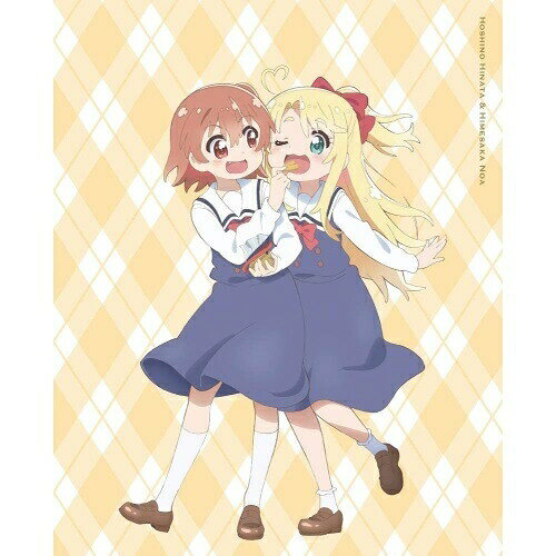 私に天使が舞い降りた! Vol.2(Blu-ray)TVアニメ椋木ななつ、上田麗奈、指出毬亜、長江里加、中川洋未、伊賀拓郎　発売日 : 2019年4月24日　種別 : BD　JAN : 4935228181896　商品番号 : ZMXZ-1...