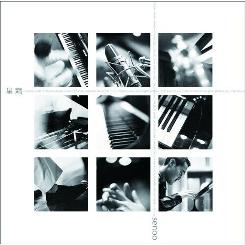 ライヴ・イン・ジャパン (解説歌詞対訳付)シカゴしかご　発売日 : 2024年9月18日　種別 : CD　JAN : 4943674398041　商品番号 : WPCR-18692【収録内容】CD:11.ダイアログ(パート1&2)2.ヴァレ...