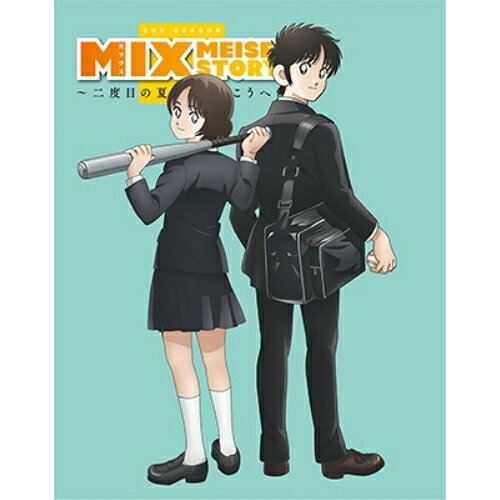 MIX 2ND SEASON Blu-ray Disc BOX Vol.1(Blu-ray) (完全生産限定版)TVアニメあだち充、梶裕貴、内田雄馬、内田真礼、花澤香菜、高木渉、牧孝雄、住友紀人　発売日 : 2023年9月27日　種別 : ...
