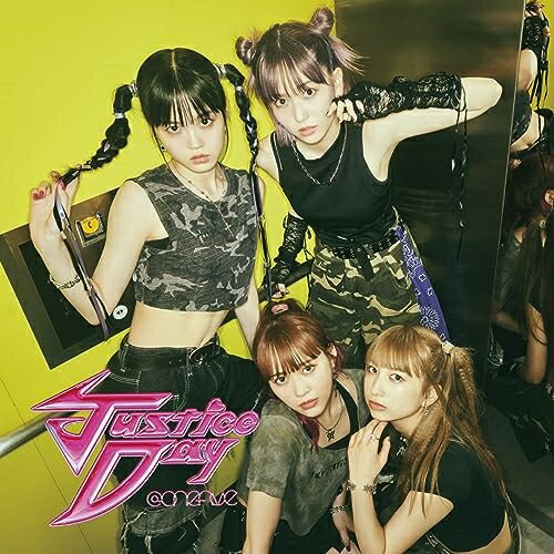 Justice Day (CD+Blu-ray)@onefiveワンファイブ わんふぁいぶ　発売日 : 2023年8月23日　種別 : CD　JAN : 4988064613601　商品番号 : AVCD-61360【商品紹介】JAPAN発...